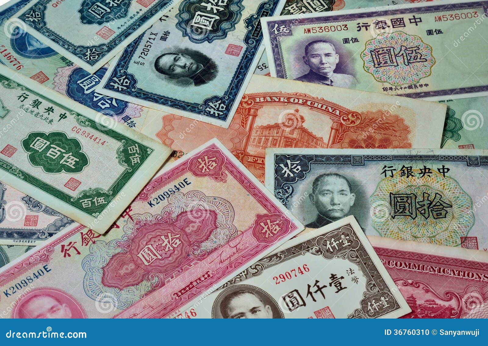 Around 1933 Notes of the Republic of China Stock Photo - Image of ...