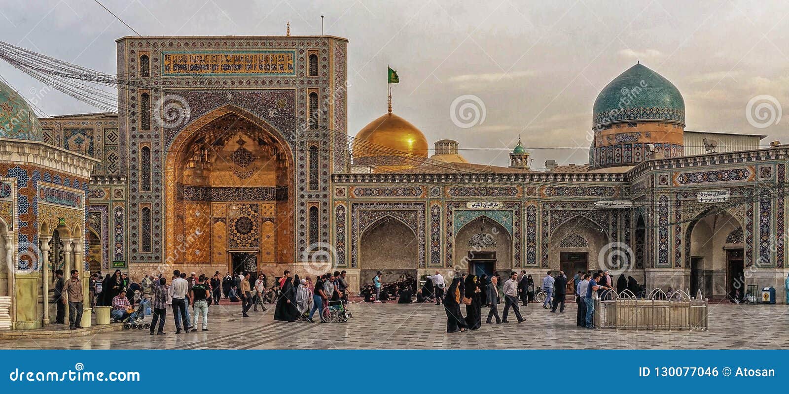 Around the Shrine Complex. Haram E Razavi. Mashhad. Iran. Editorial ...