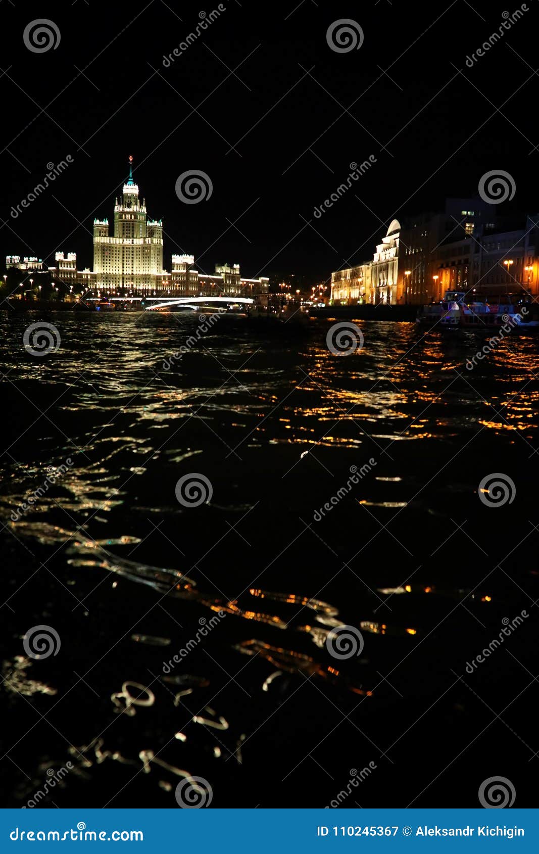 Arquitectura De La Capital De Rusia Imagen de archivo - Imagen de azul ...