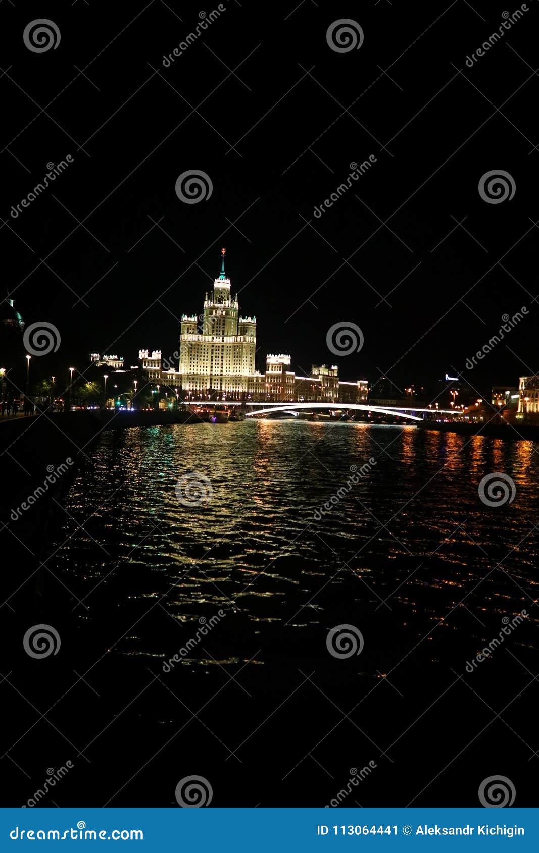 Arquitectura De La Capital De Rusia Foto editorial - Imagen de arte ...