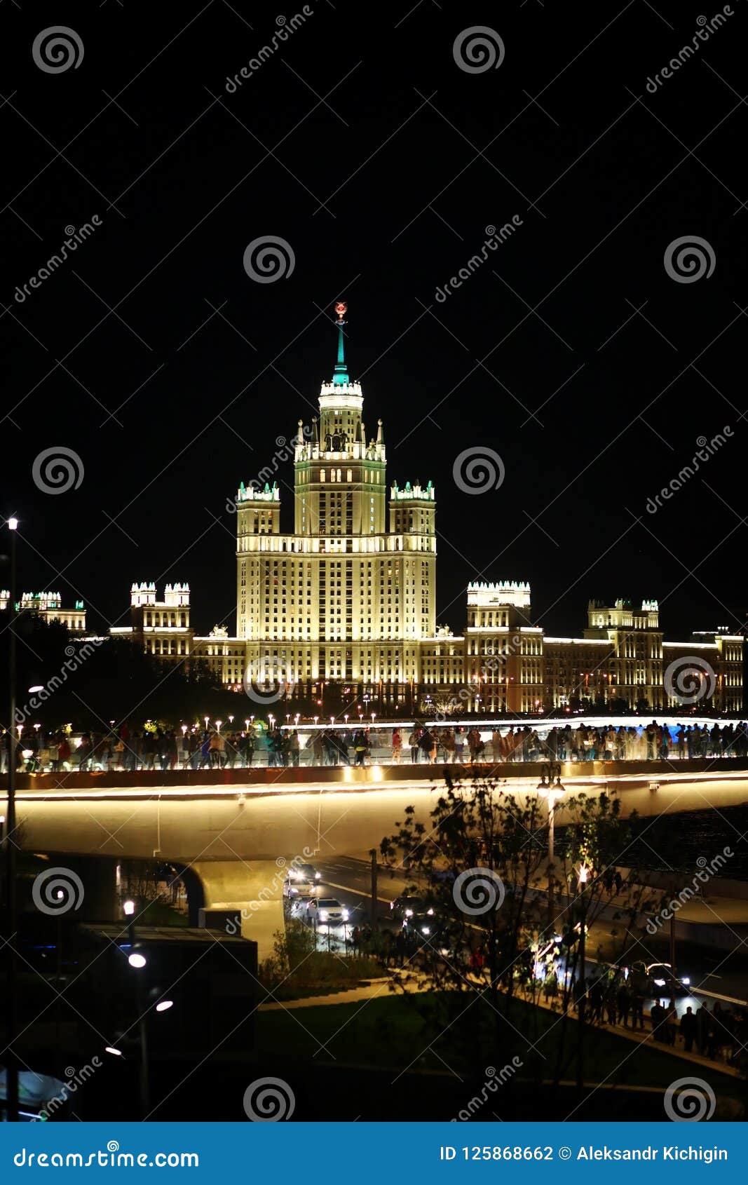 Arquitectura De La Capital De Rusia Foto de archivo - Imagen de oscuro ...