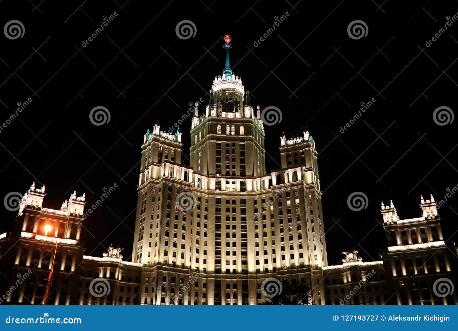Arquitectura De La Capital De Rusia Imagen de archivo - Imagen de ...