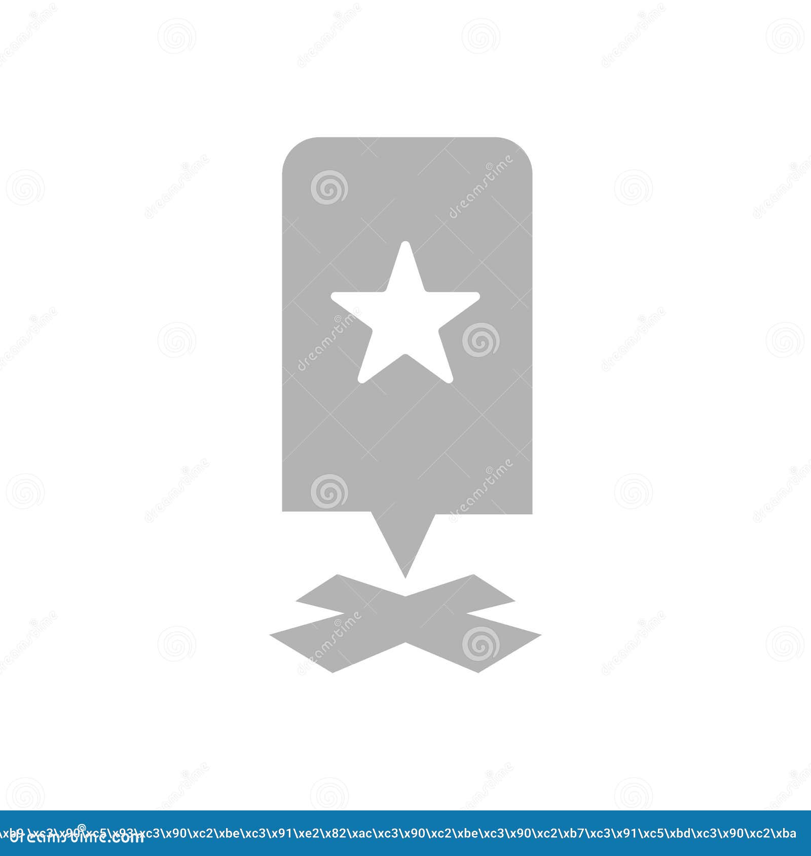 Arrival Point Icon on White Background, Vector Illustration Stock ...