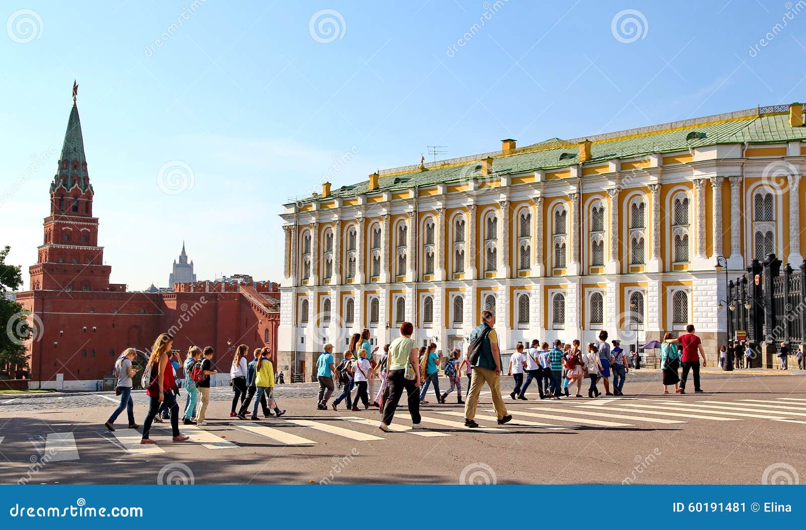 Arsenale di Cremlino fotografia editoriale. Immagine di fondo - 60191481
