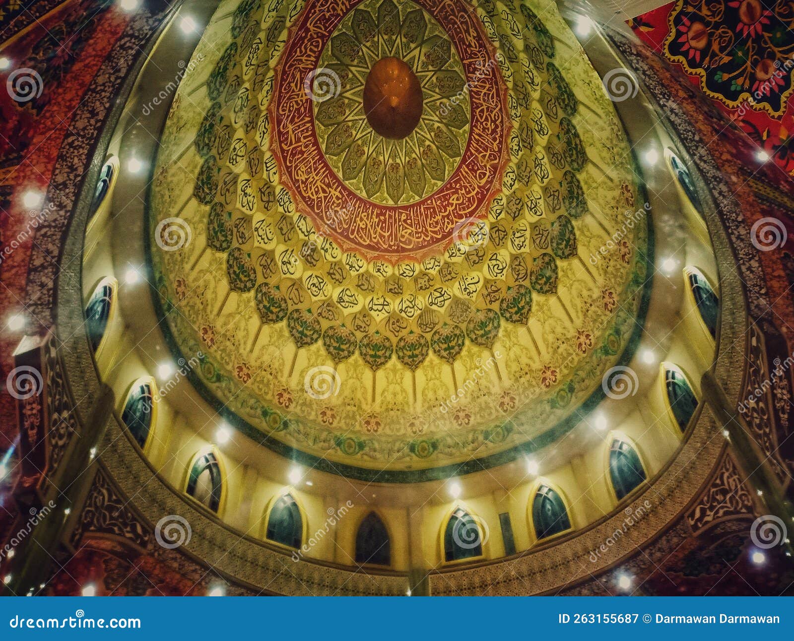 The Art of Calligraphy that is so Beautiful is Written on the Ceiling ...