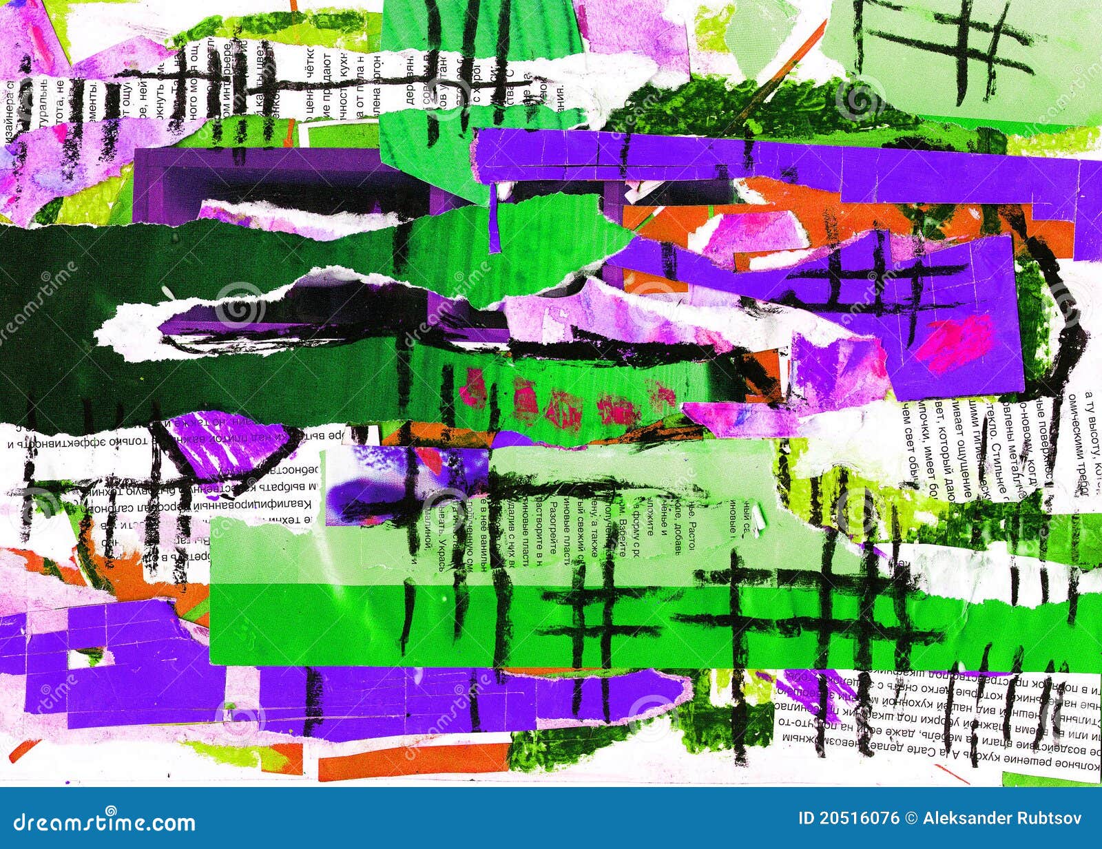 Art and Collage Paint and Abstract and Color Stock Illustration ...