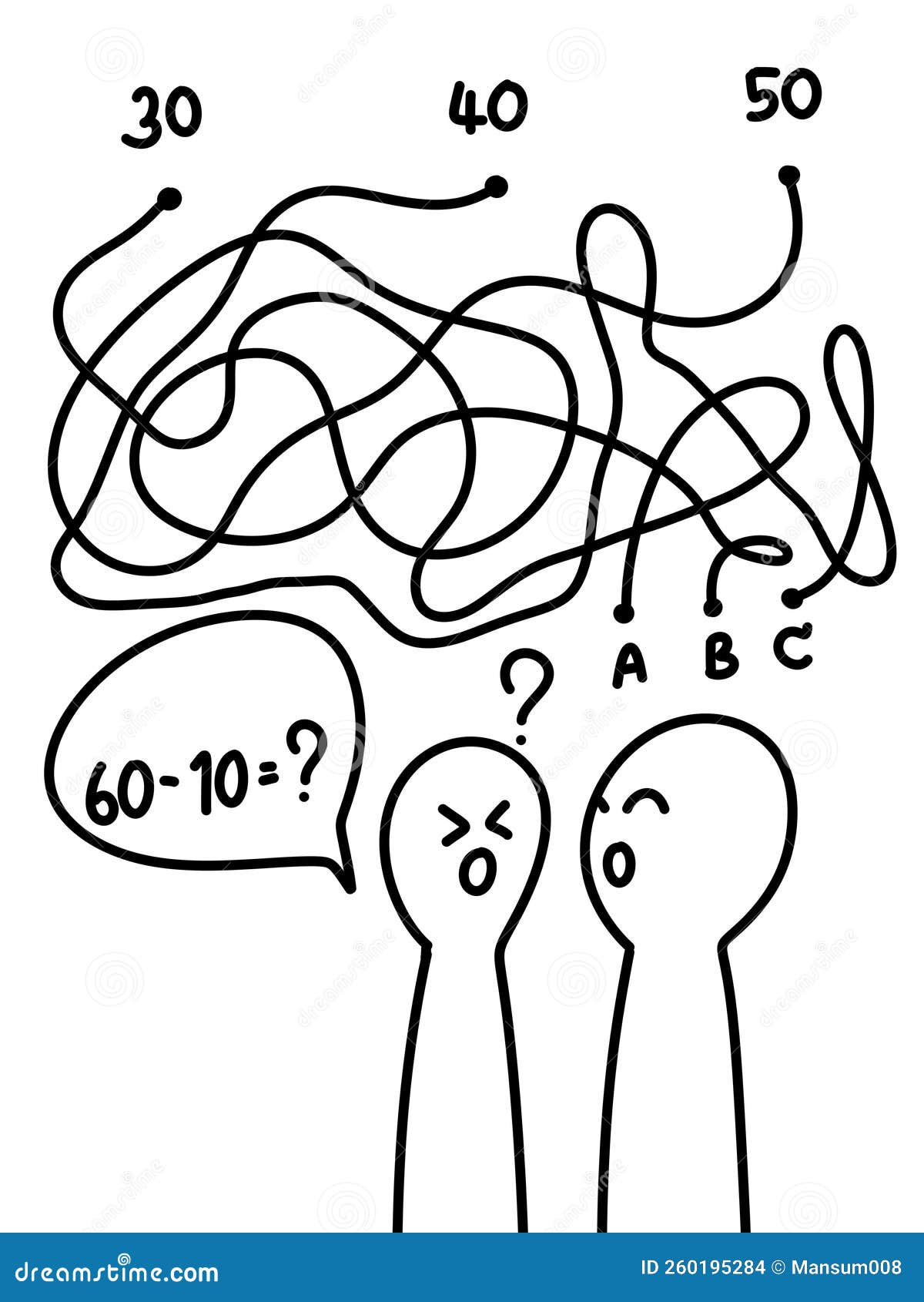 True Maze Royalty-Free Stock Photo | CartoonDealer.com #55659