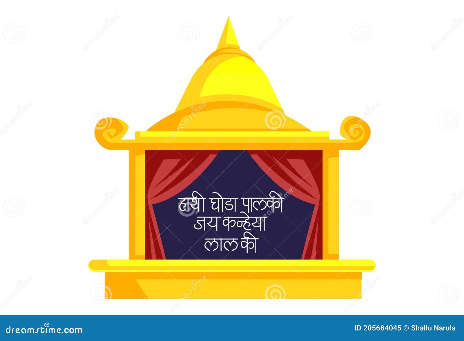 Palki Clipart And Illustrations