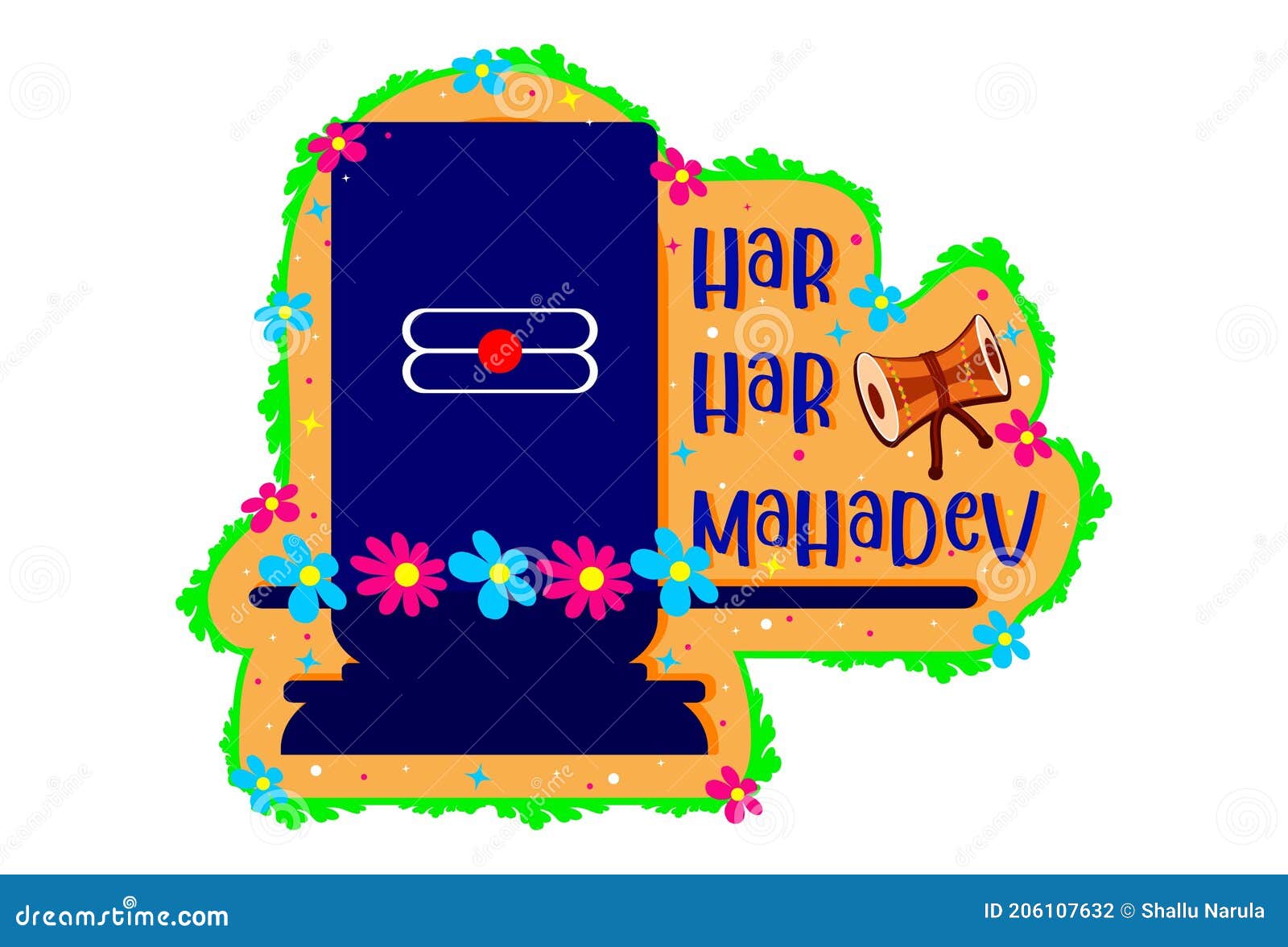 Har Har Mahadev Text Sticker Vector Illustration | CartoonDealer.com ...