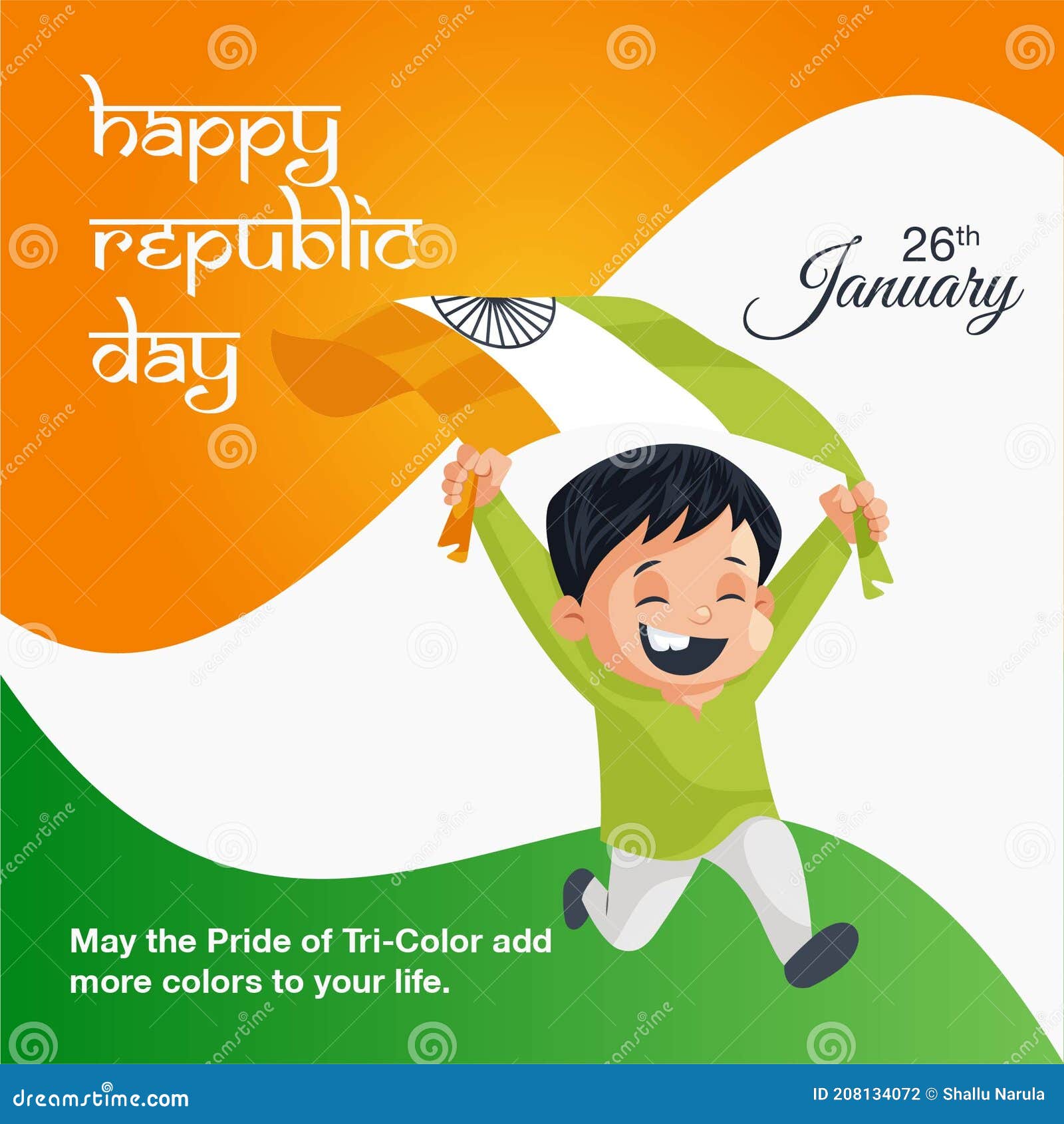 Happy Republic Day Banner Design Template Stock Vector - Illustration ...