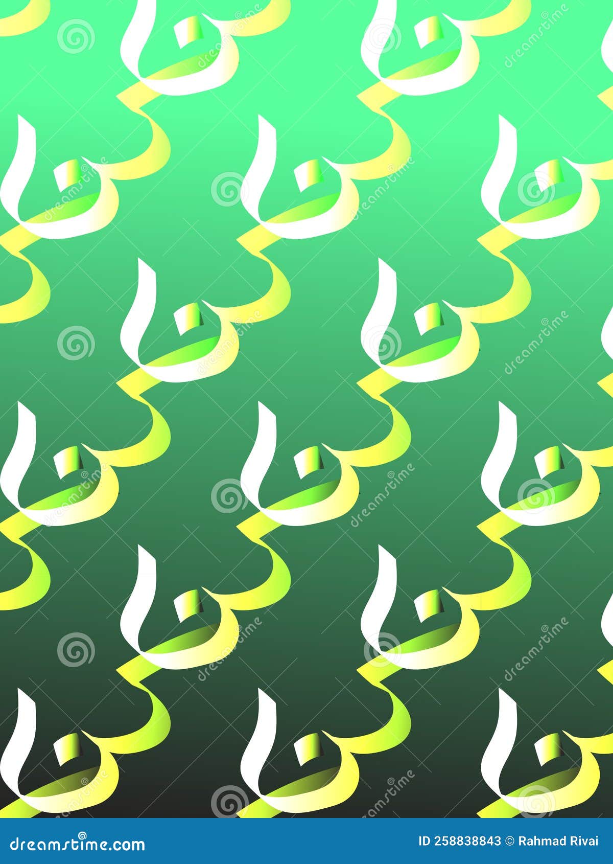 Kun wallpaper stock illustration. Illustration of yellow - 258838843