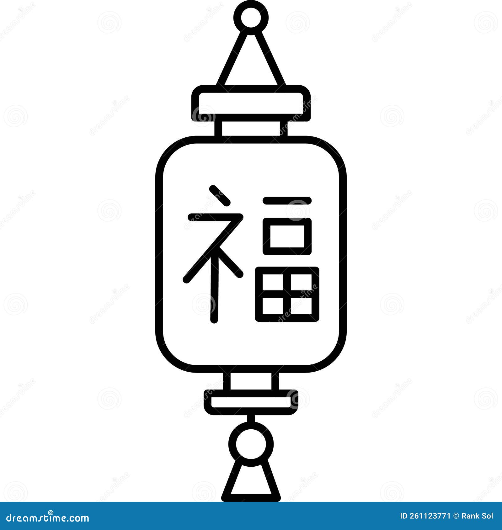 Chinese Light Which Can Easily Edit or Modify Stock Vector ...