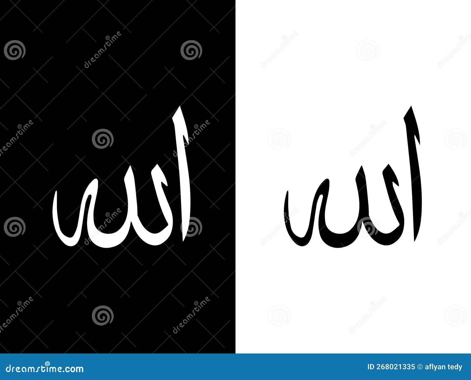 Symbol of allah stock illustration. Illustration of icon - 268021335