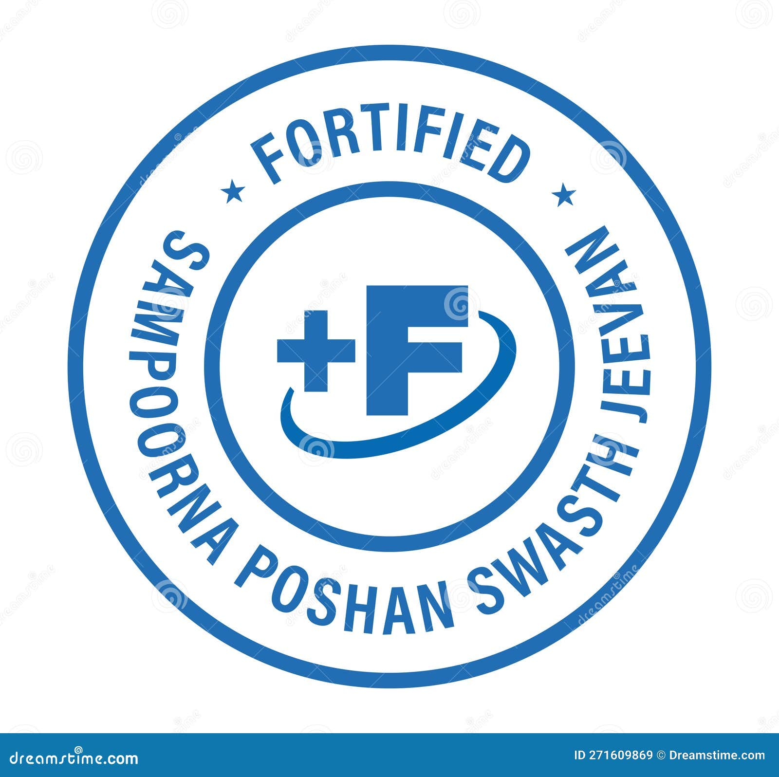 Fortified vector icon stock vector. Illustration of character - 271609869