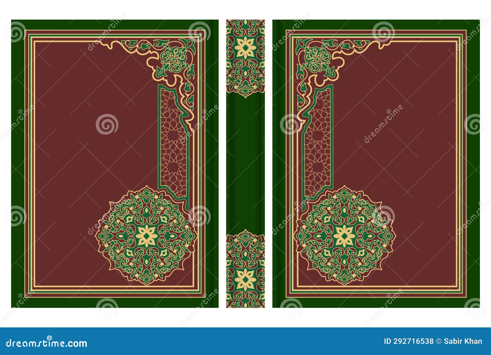 Islamic Book Cover With Arabic Calligraphy Ideal For Holy Quran And ...