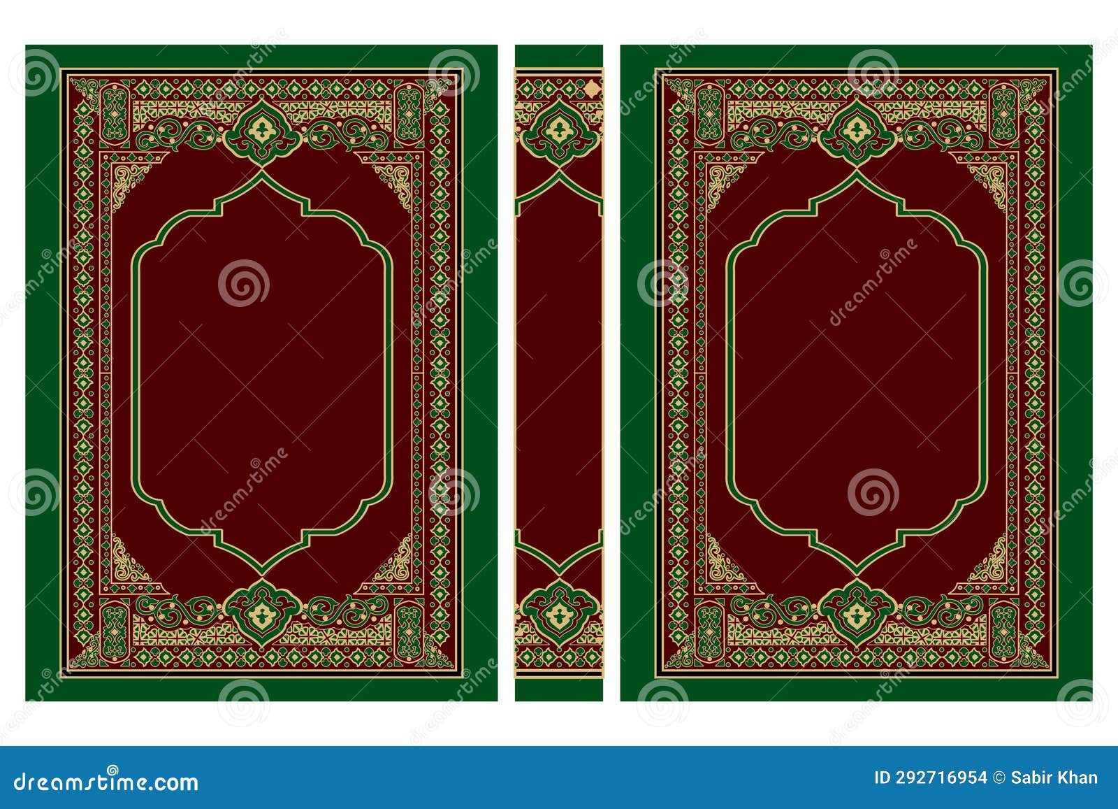 Quran book cover design stock illustration. Illustration of font ...