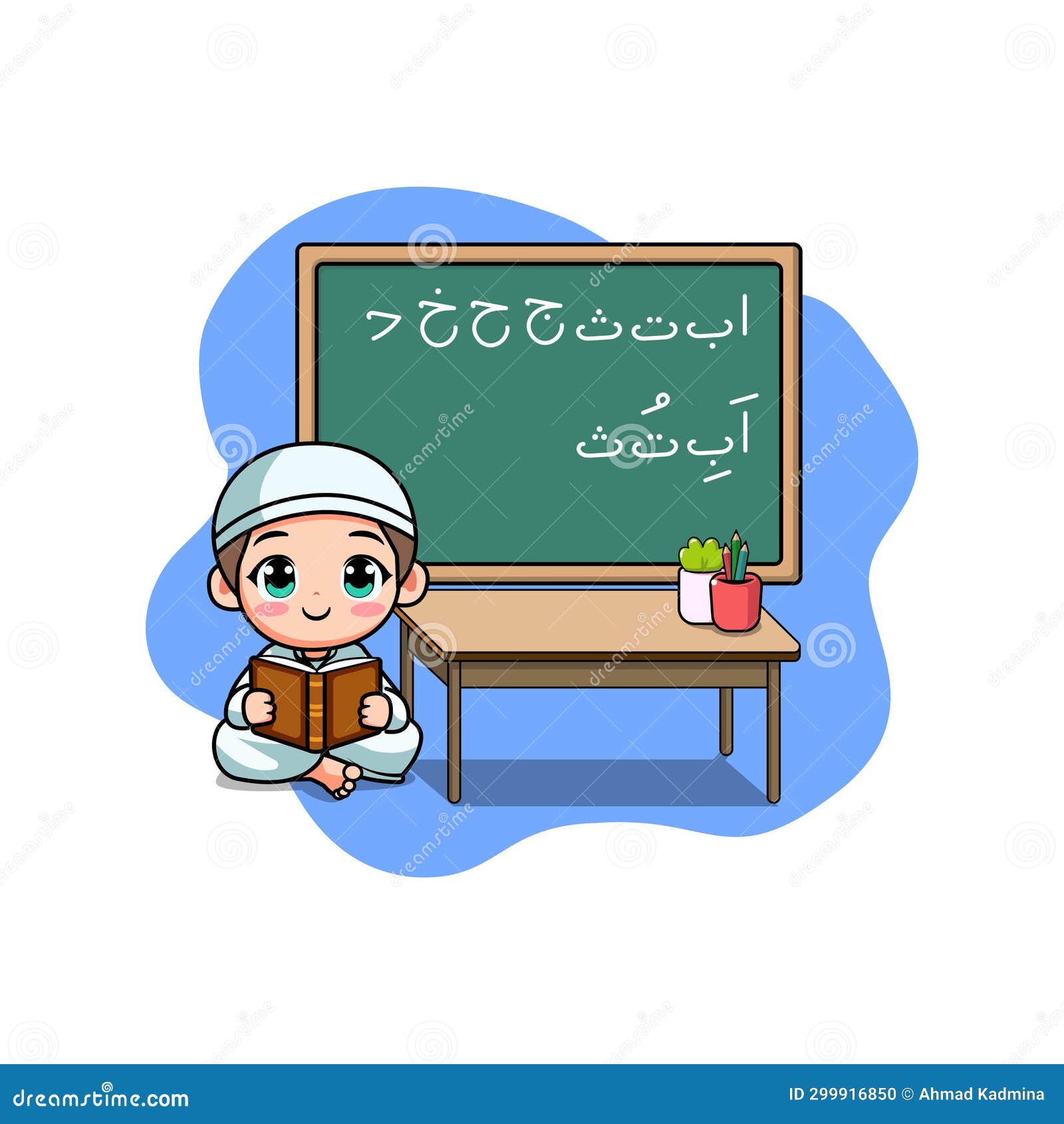 Muslim Boy Teaching Arabic Alphabet Cartoon Vector | CartoonDealer.com ...
