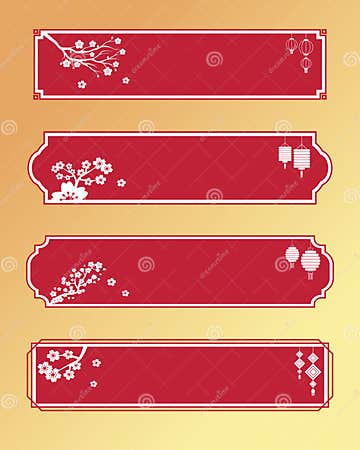 Chinese Style Header Title Box Stock Vector - Illustration of chinese ...