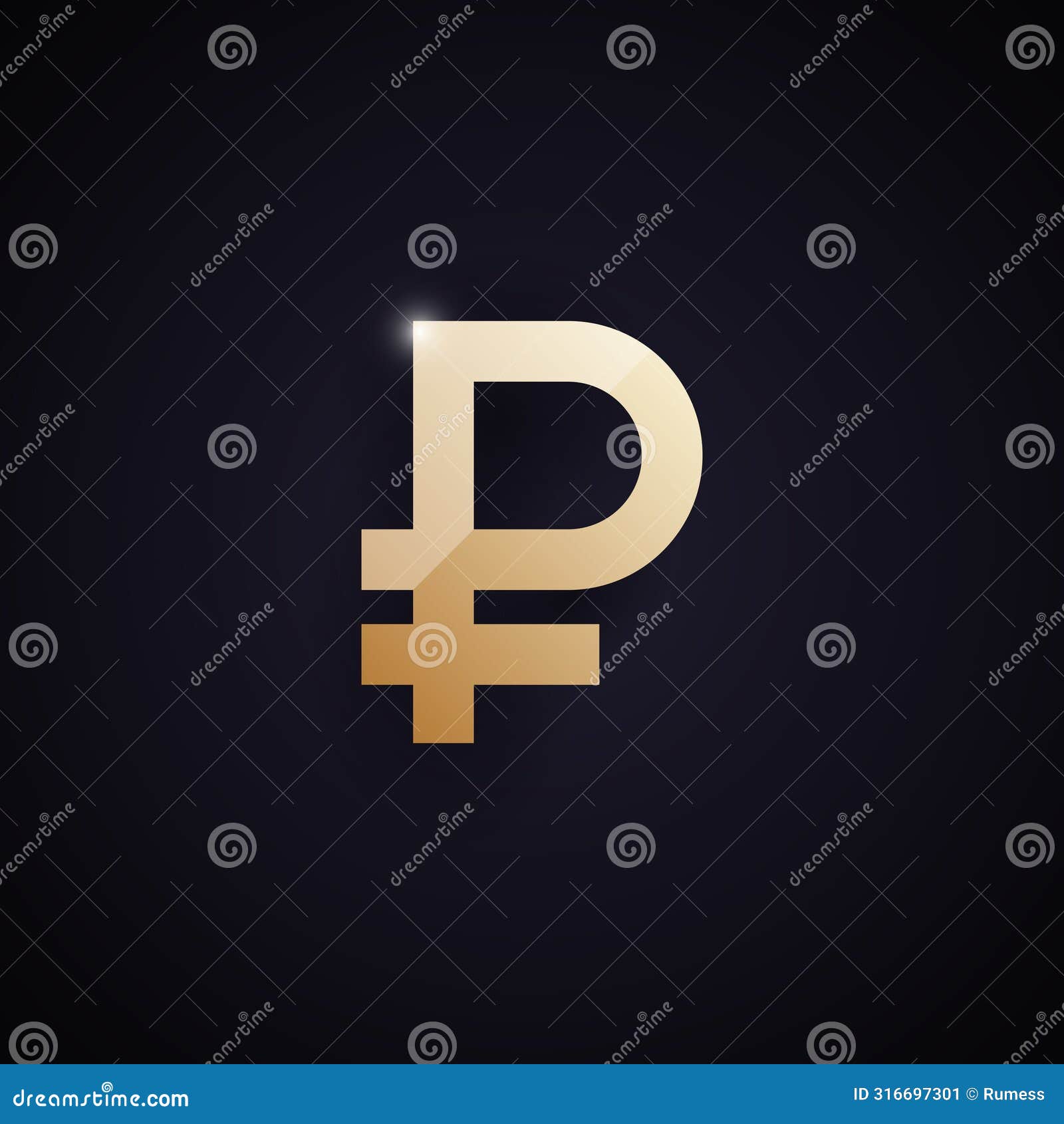 Russian Ruble Symbol Icon. Vector Illustration Stock Illustration ...
