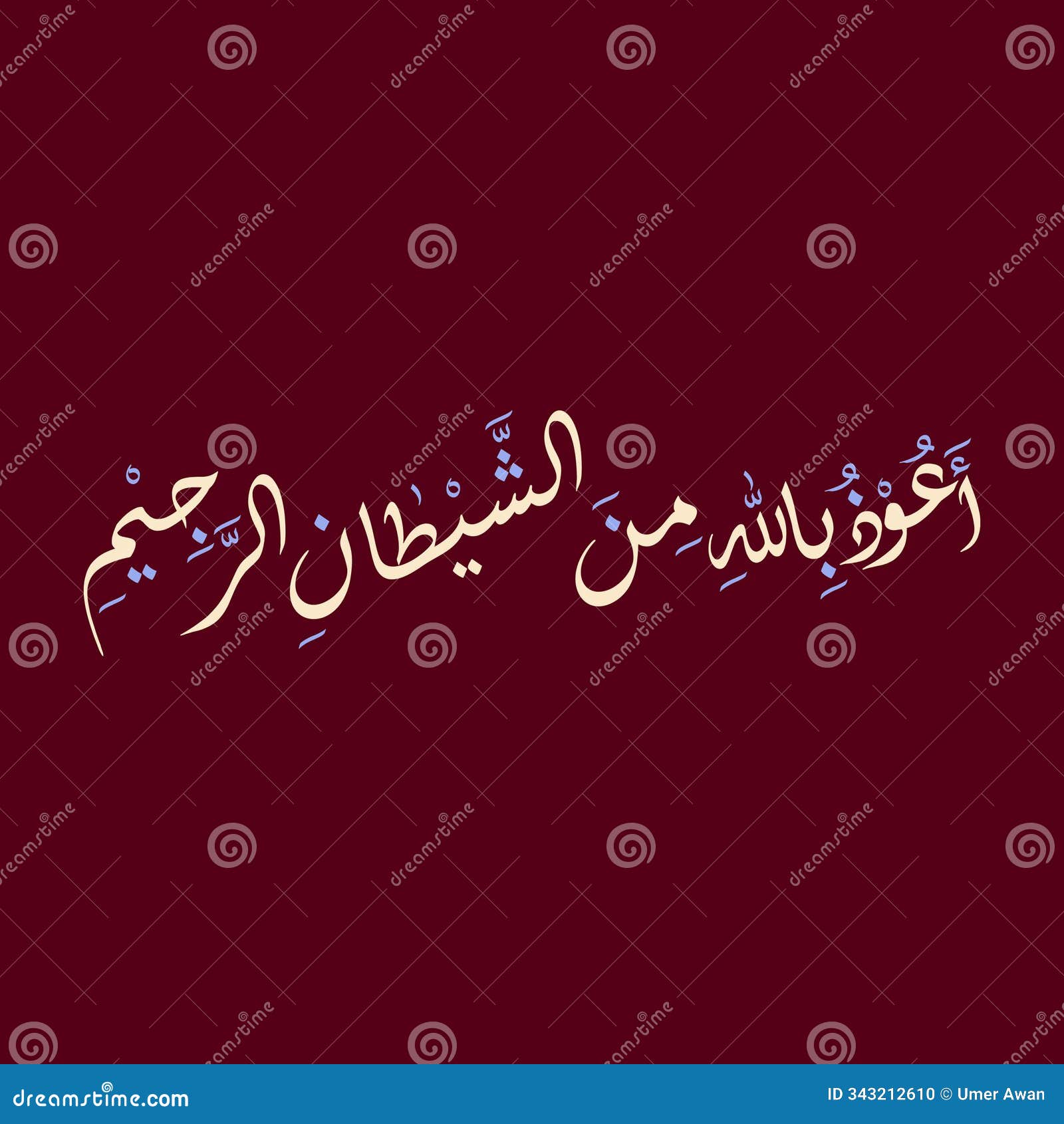 Shaitan Cartoons, Illustrations & Vector Stock Images - 31 Pictures to ...