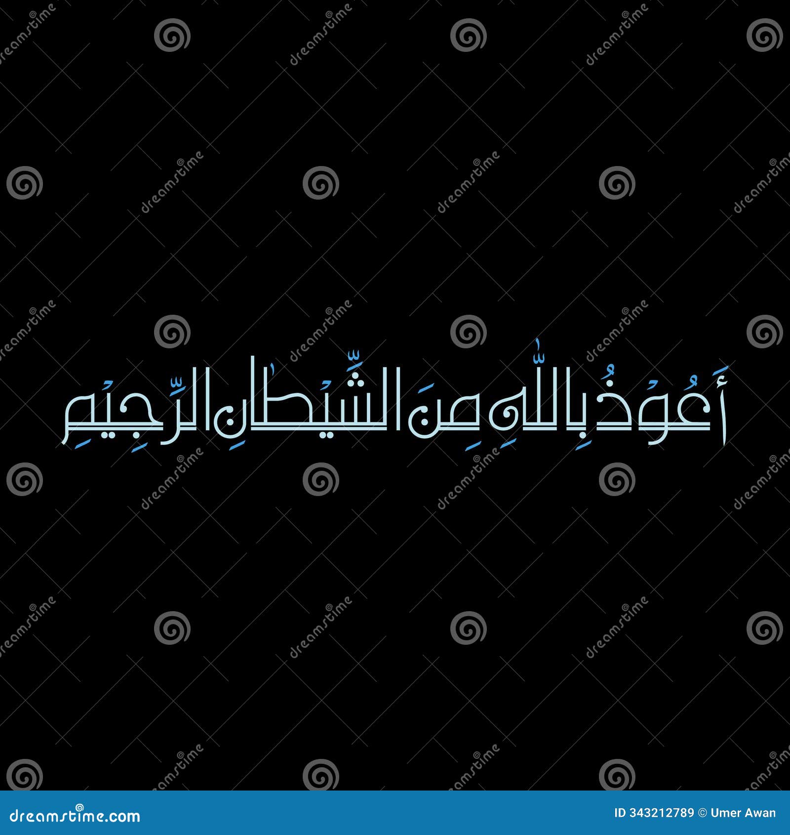 Satan Typography Scary Font. Lettering Typeface Gloomy Hellouvin Style ...