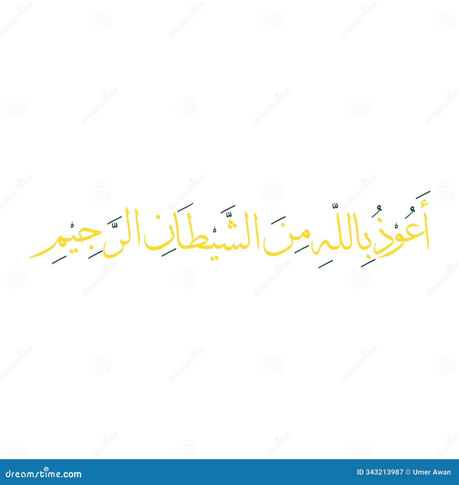 Satan Typography Scary Font. Lettering Typeface Gloomy Hellouvin Style ...