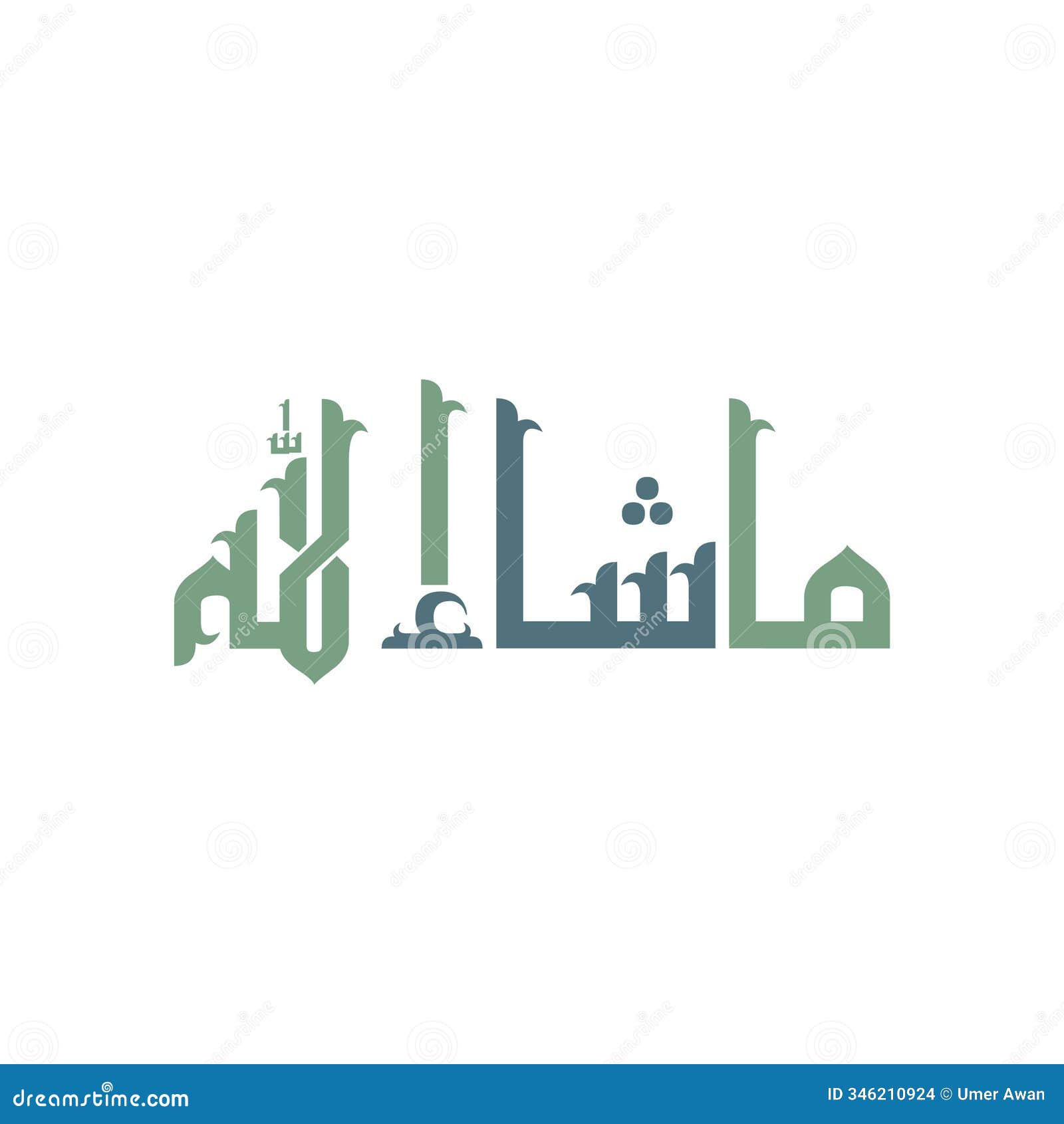 Masha Allah Vector Arabic Calligraphy Design. Translate; God Bless ...