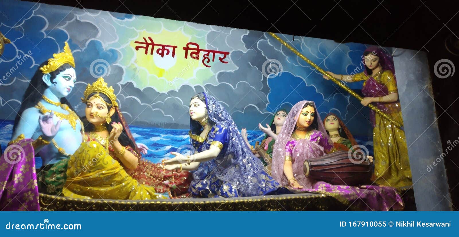 An Art of Lord Krishna in Boat Editorial Image - Image of goggle ...