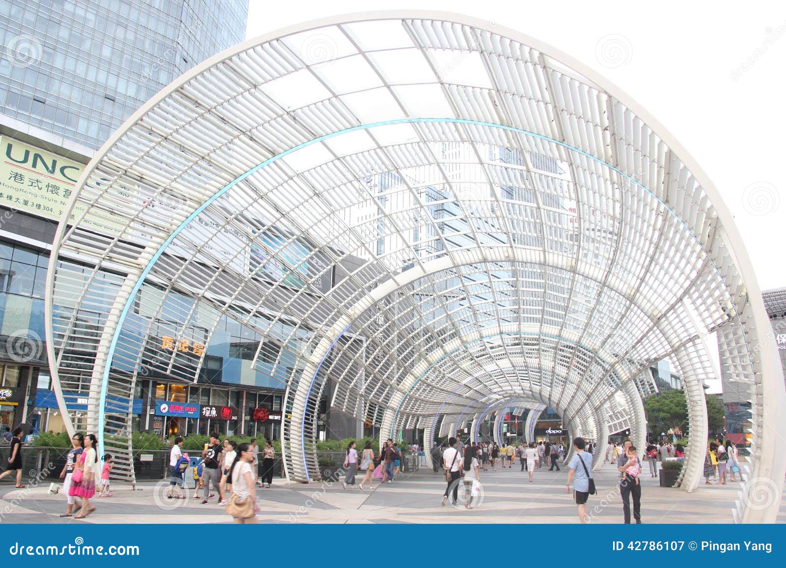 With Art and Modern Architecture in SHENZHEN Nanshan Central Square ...