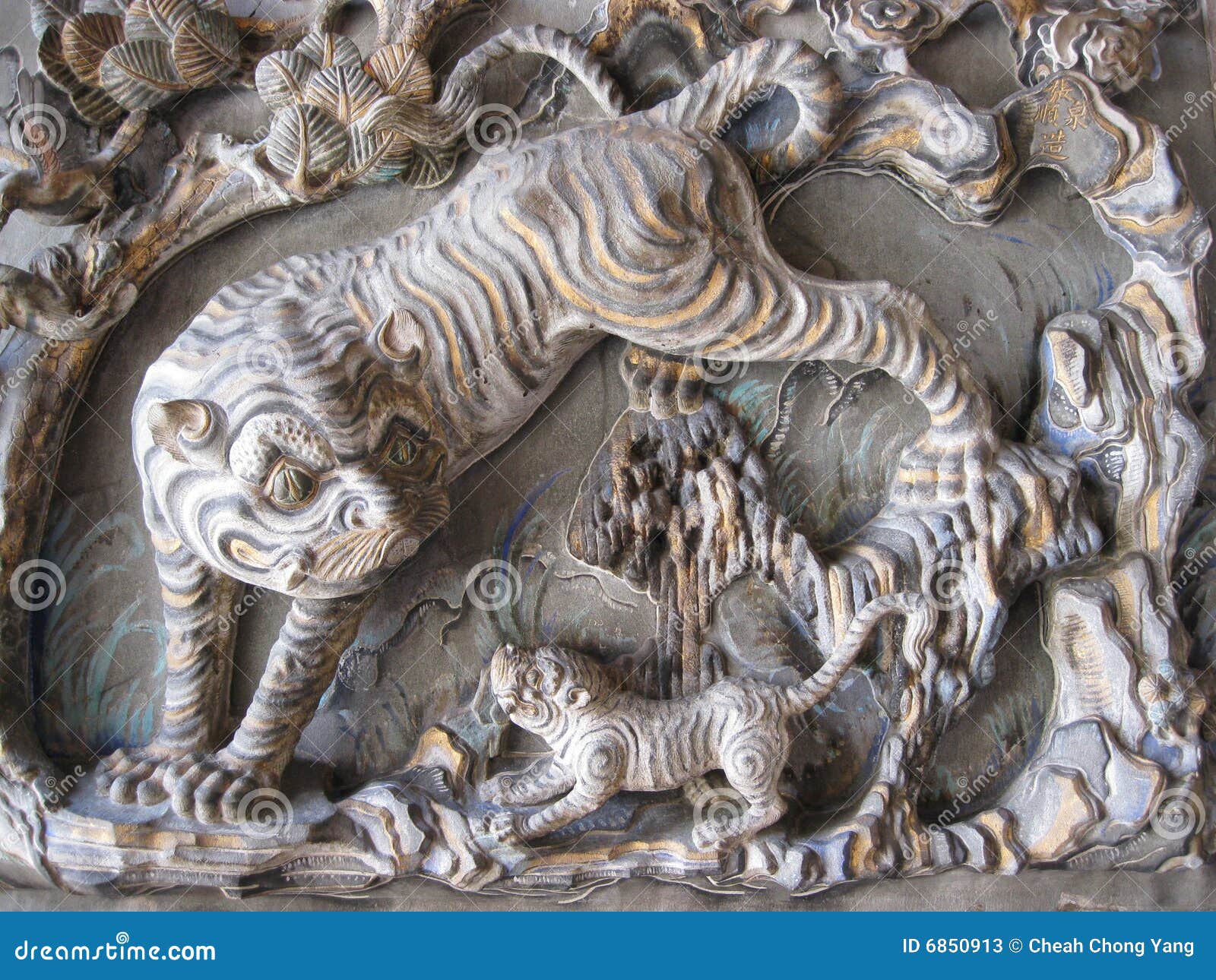 The Art Tiger Carving stock image. Image of animal, tiger - 6850913