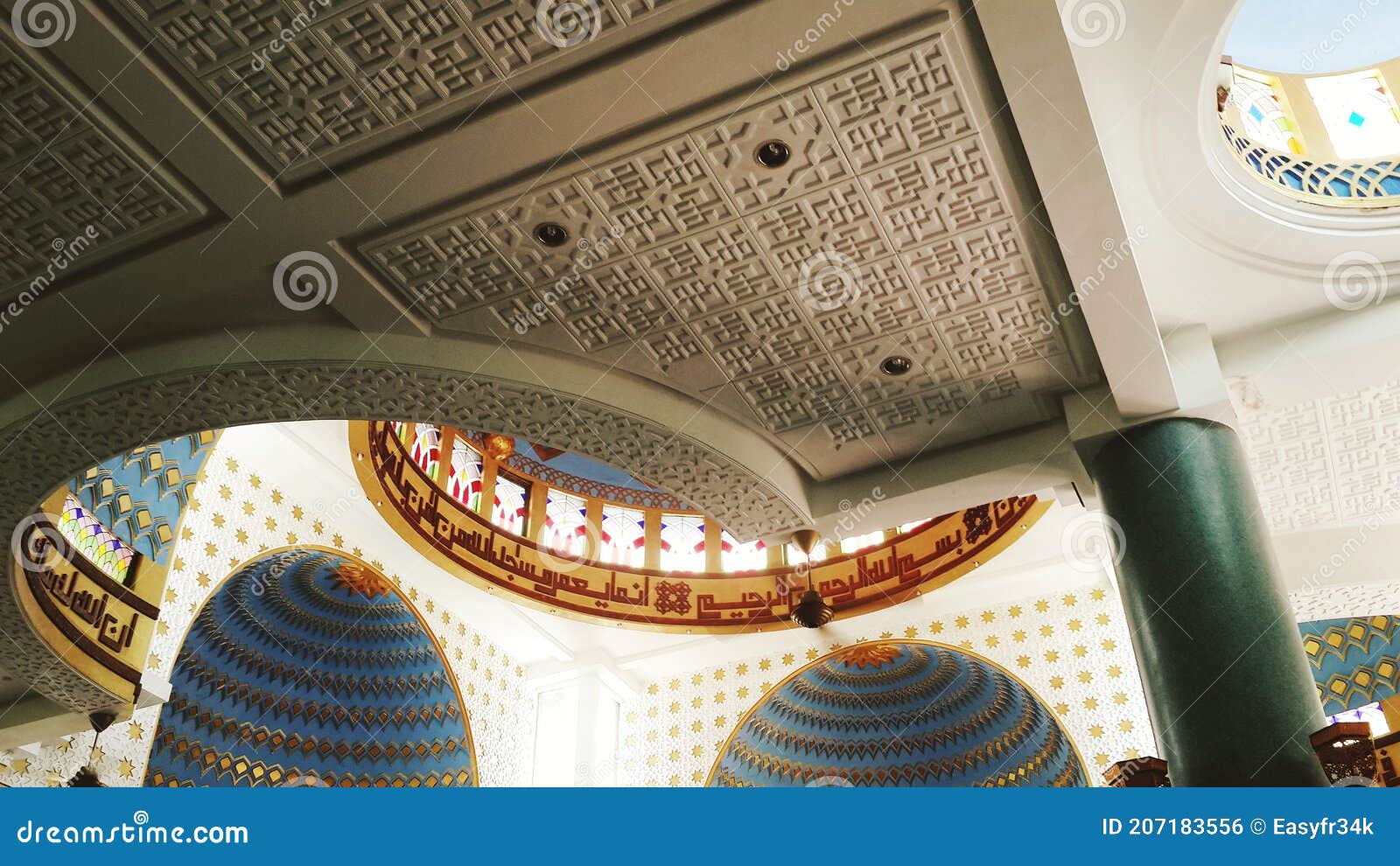 Art work mosque stock photo. Image of islam, worship - 207183556