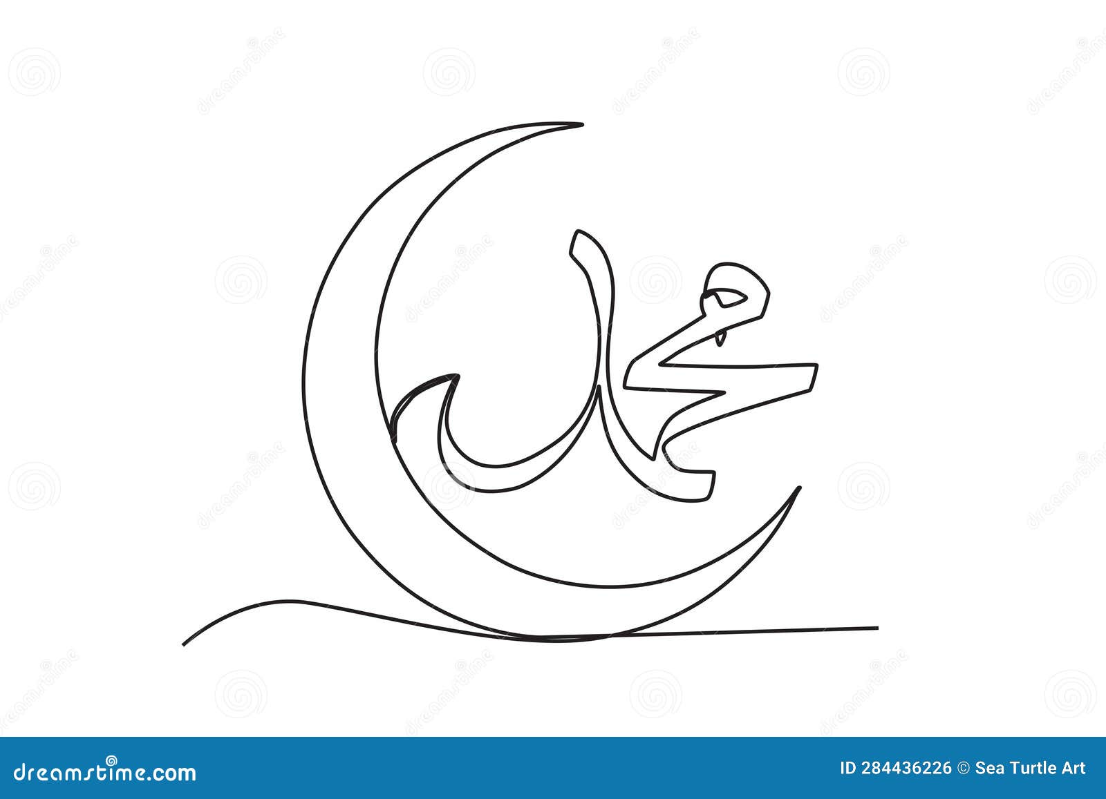 Muhammad Calligraphy Script Ornament Arab Style And Background Vector ...