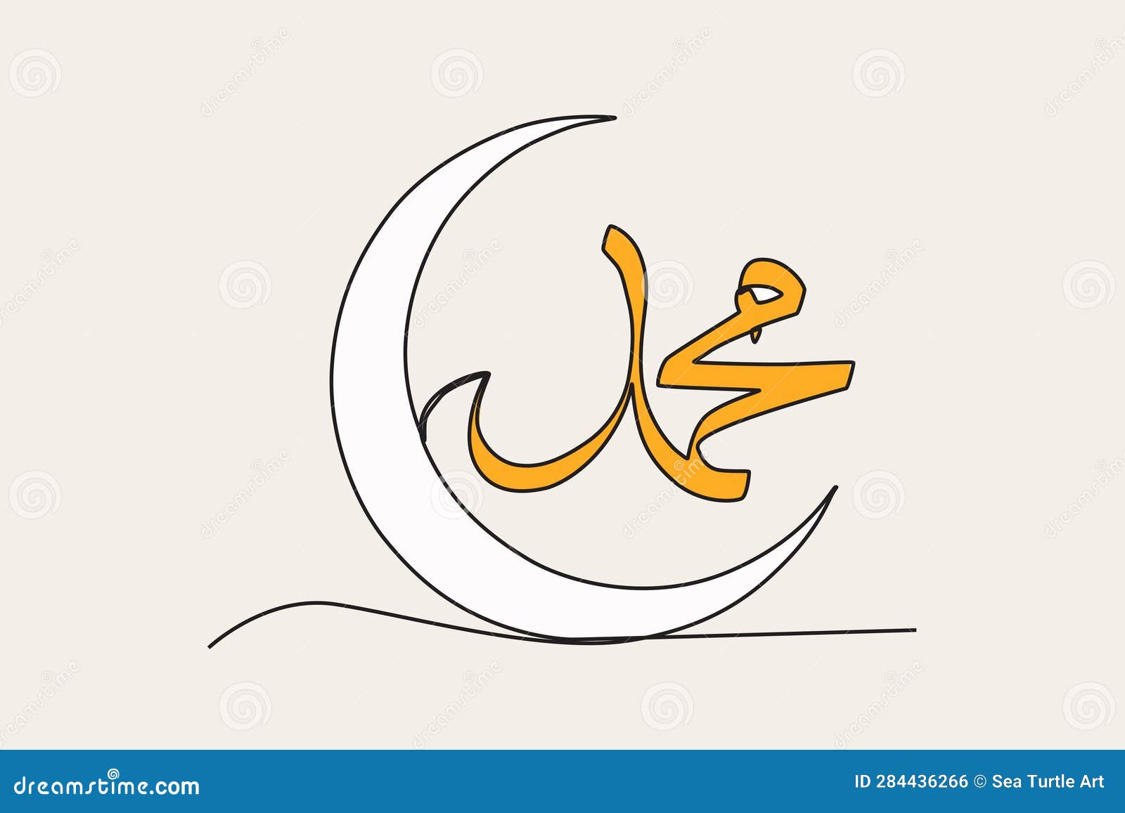 A Color Illustration of a Crescent Moon and Calligraphy of Muhammad ...