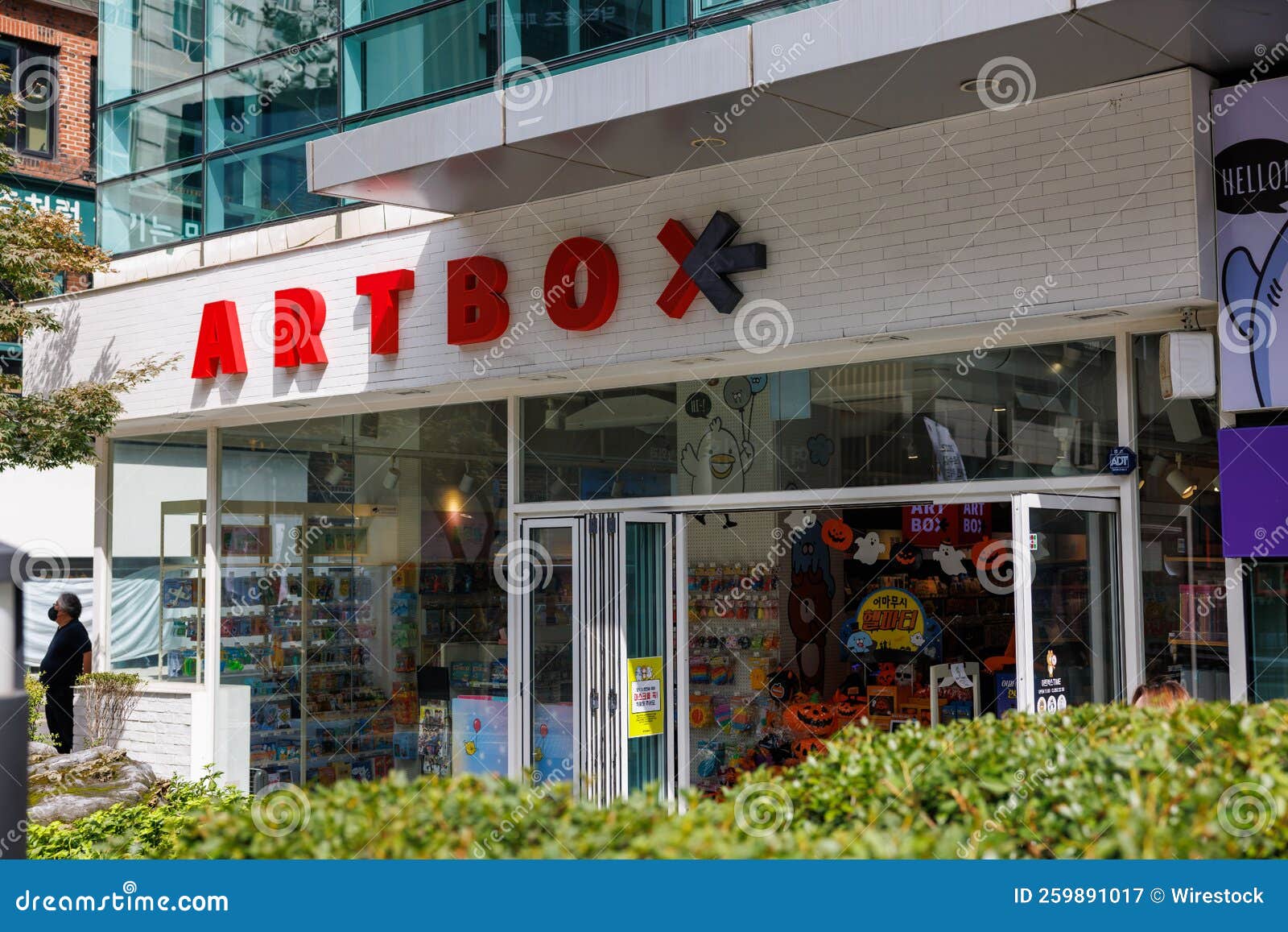 Artbox Stationary Storefront in Seoul Editorial Photography - Image of ...