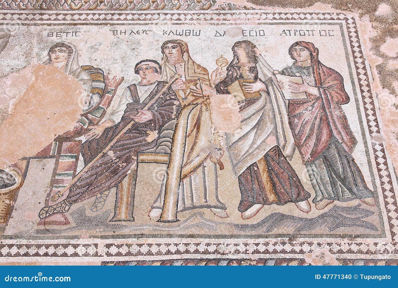 Arte del greco antico fotografia stock. Immagine di parco - 47771340