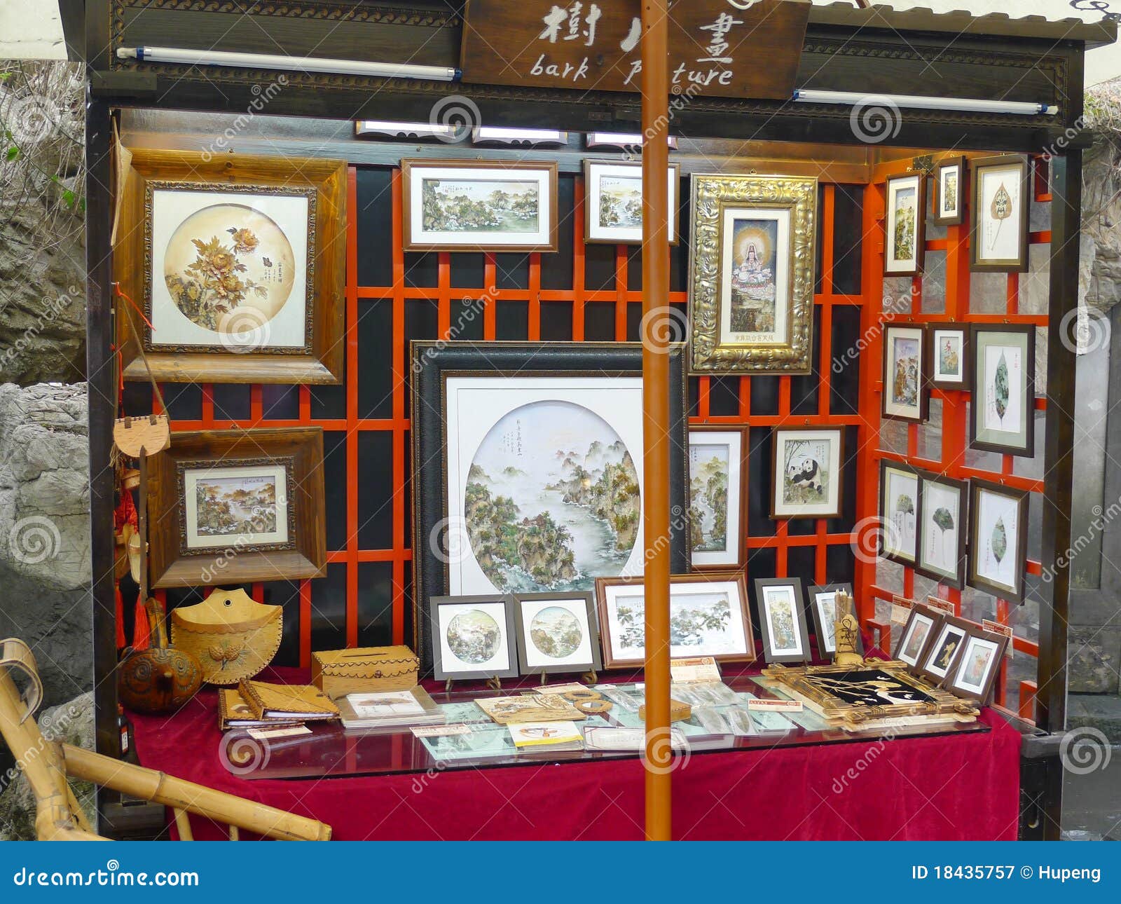 A Arte Popular Chinesa: Retrato Da Casca Fotografia Editorial - Imagem ...