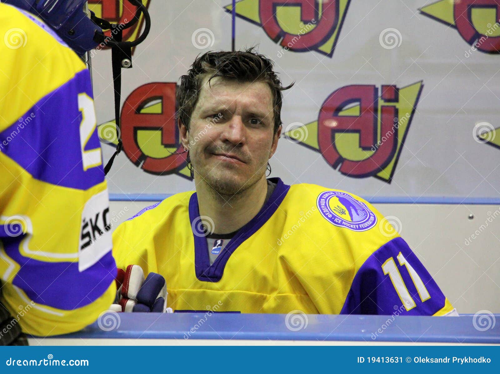 Artem Ostroushko of Ukraine Editorial Photo - Image of editorial, power ...