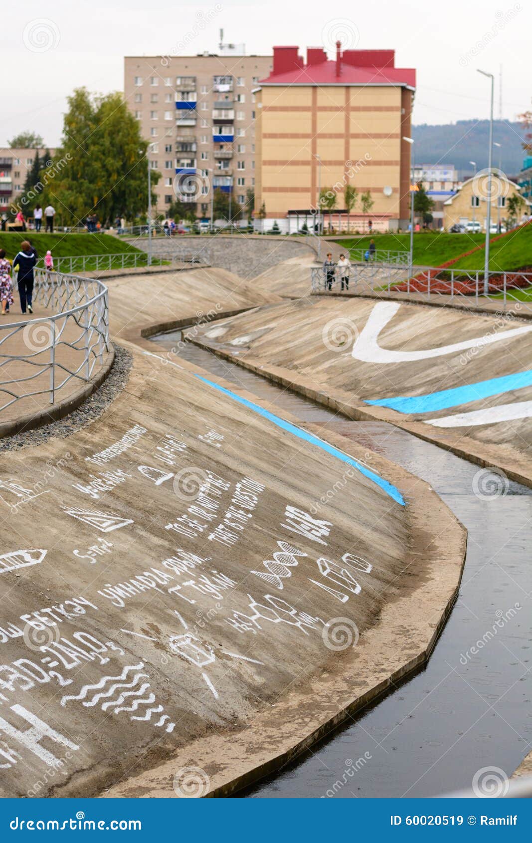 Artificial Stream in the City Park Editorial Stock Image - Image of ... Artificial Stream in the City Park Editorial Stock Image - Image of ...