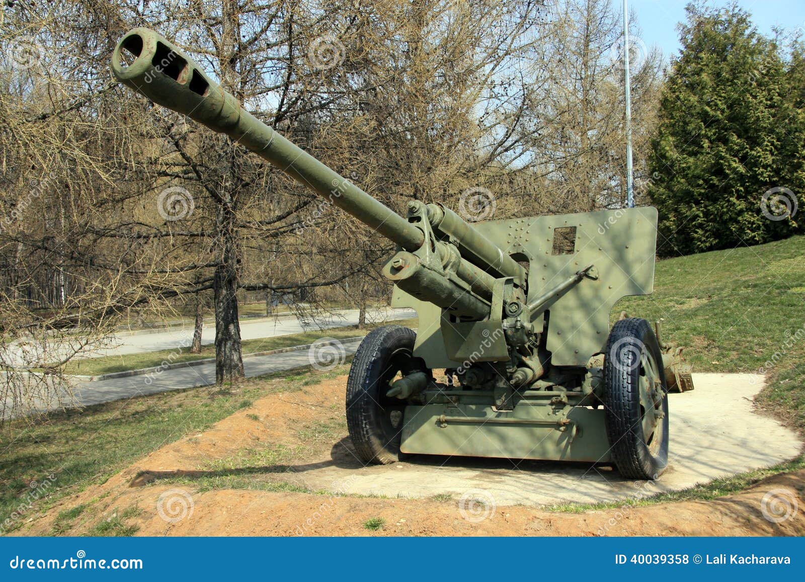 Artillery stock photo. Image of guns, patriotic, ussr - 40039358