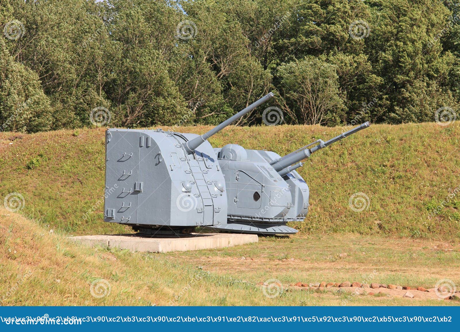 Artillery guns four stock image. Image of coast, fortification - 152114603