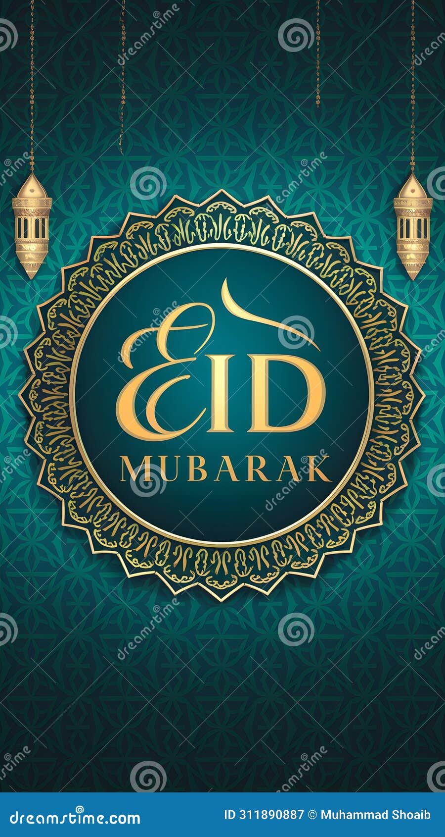 Artistic Eid Mubarak Intricate Vector Design with Religious Symbolism ...
