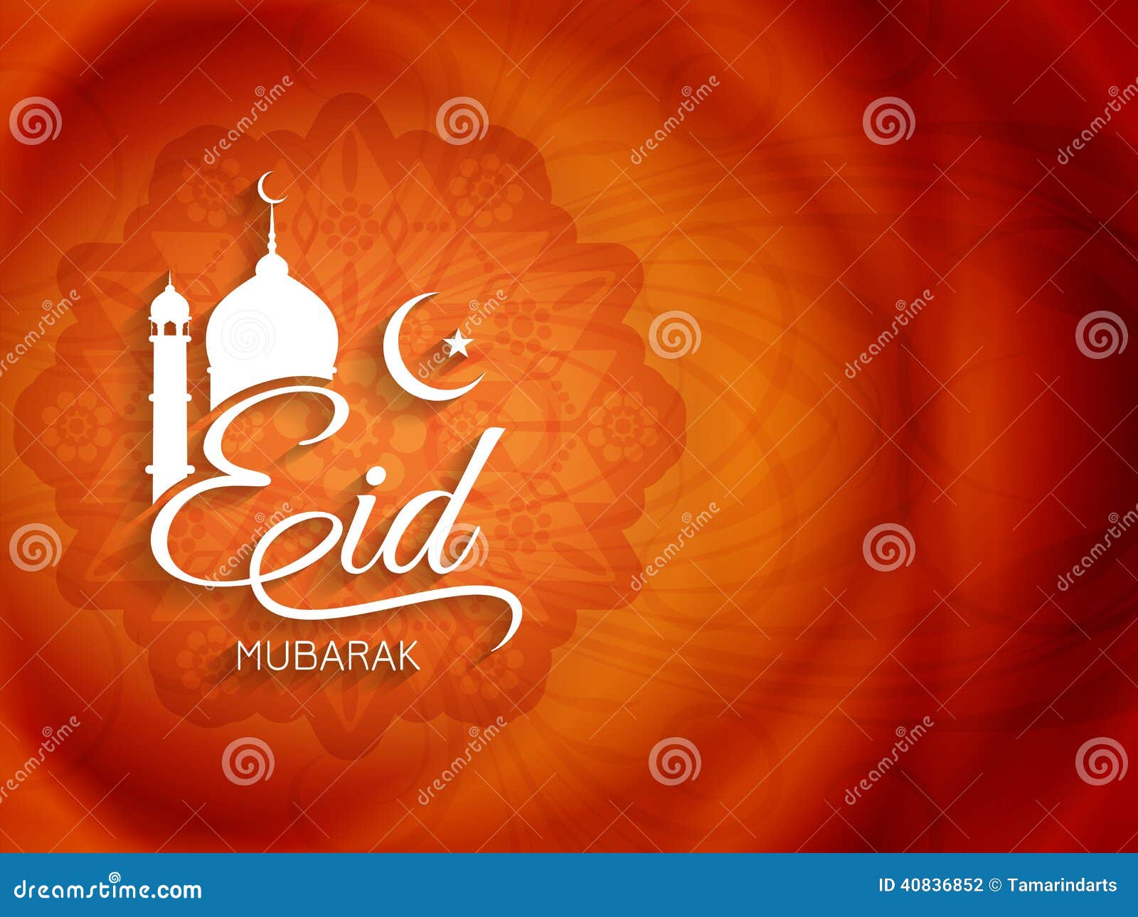 Eid Mubarak, Islamic Design With Calligraphy Text And Pattern Isolated ...