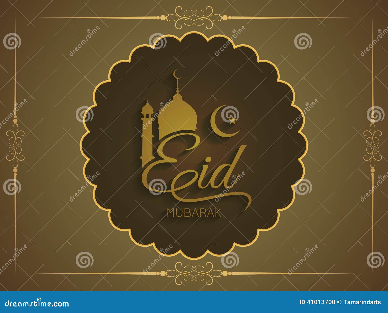 Artistic Eid Mubarak Text Design Background Stock Vector - Illustration ...