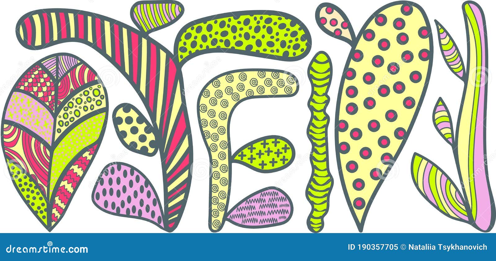 Artistic Header with Flowers and Leaves. Graphic Design. Hand Drawn ...