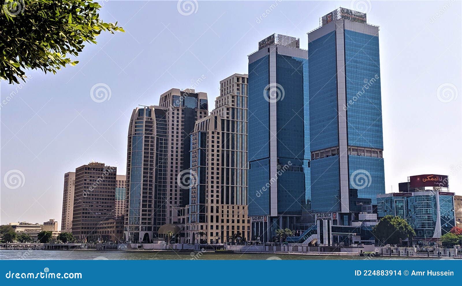 Arts Complex in Cairo editorial stock image. Image of complex - 224883914