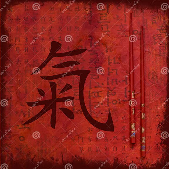 Artwork chinese chi stock illustration. Illustration of character ...