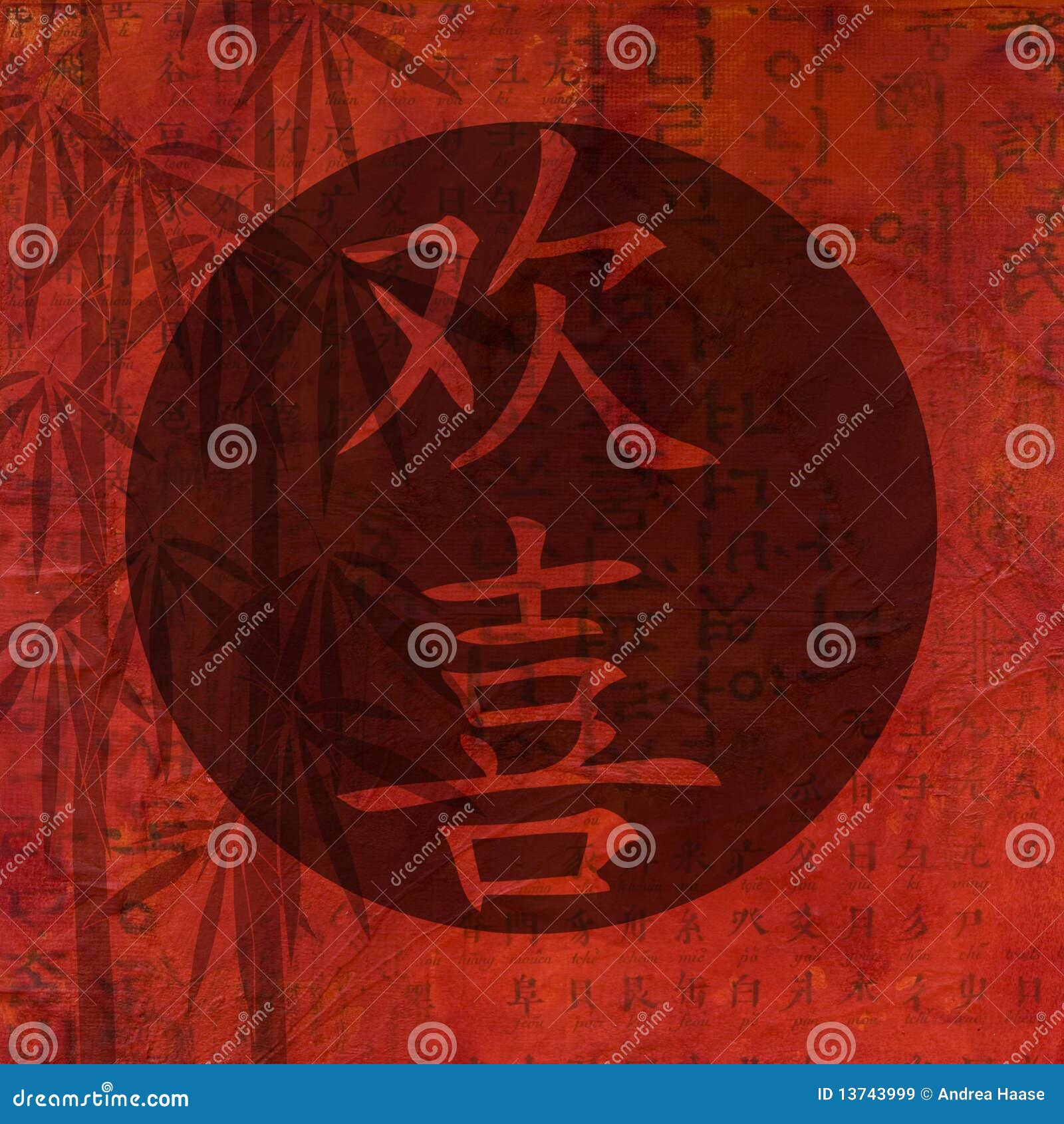Chinese Happiness And Longevity Symbol Royalty-Free Stock Image ...