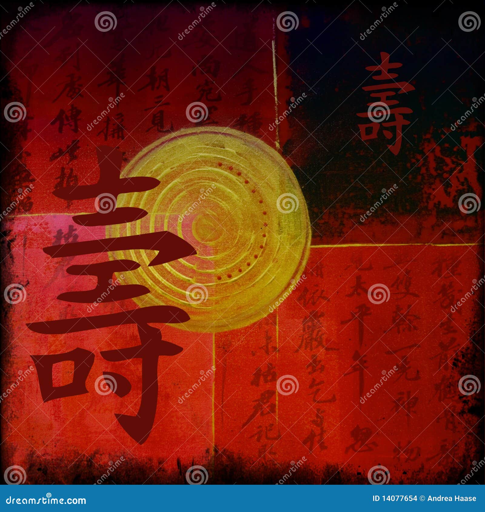 Artwork long life stock illustration. Illustration of china - 14077654
