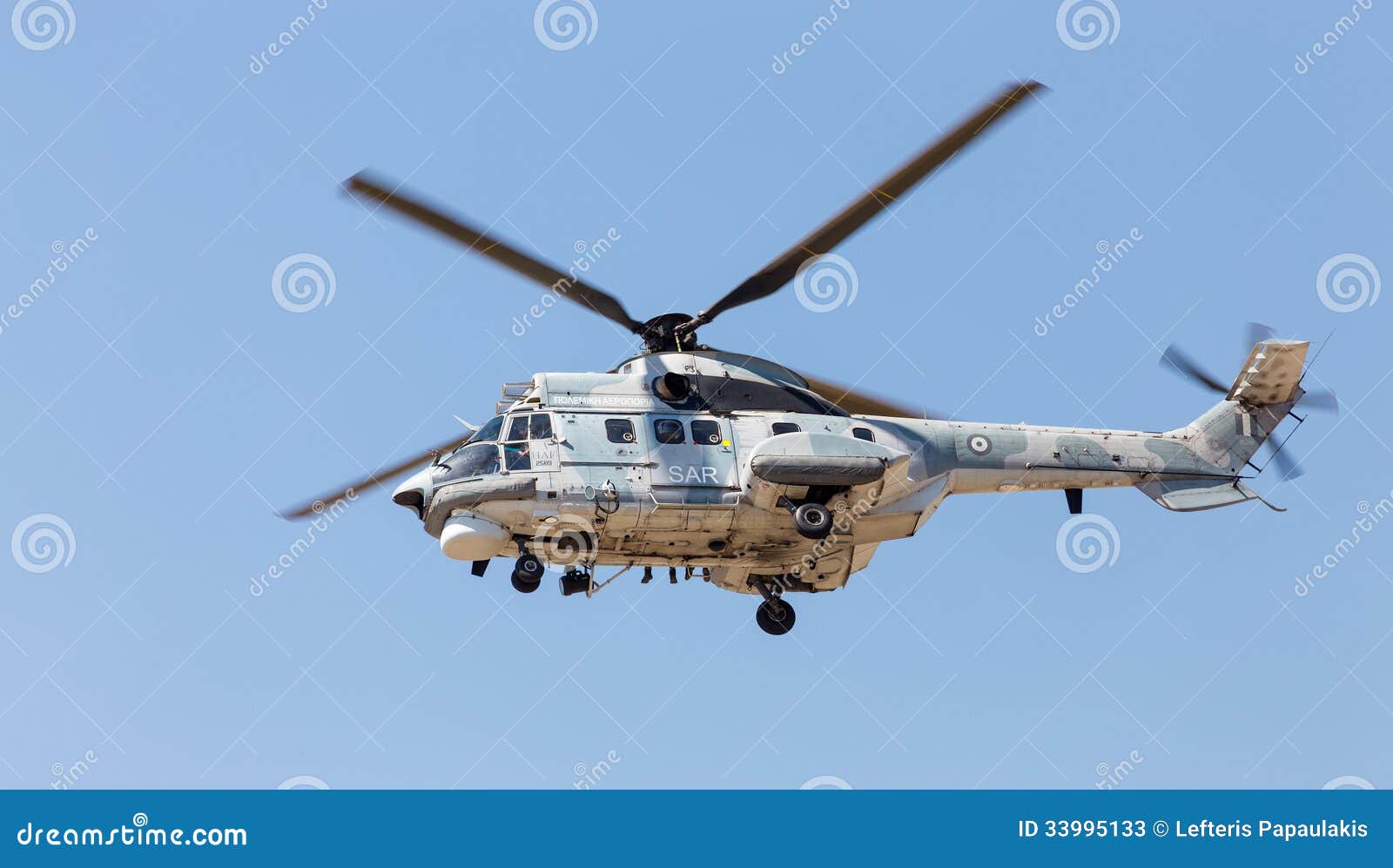 AS332C1 Super Puma Helicopter Editorial Stock Photo - Image of display ...
