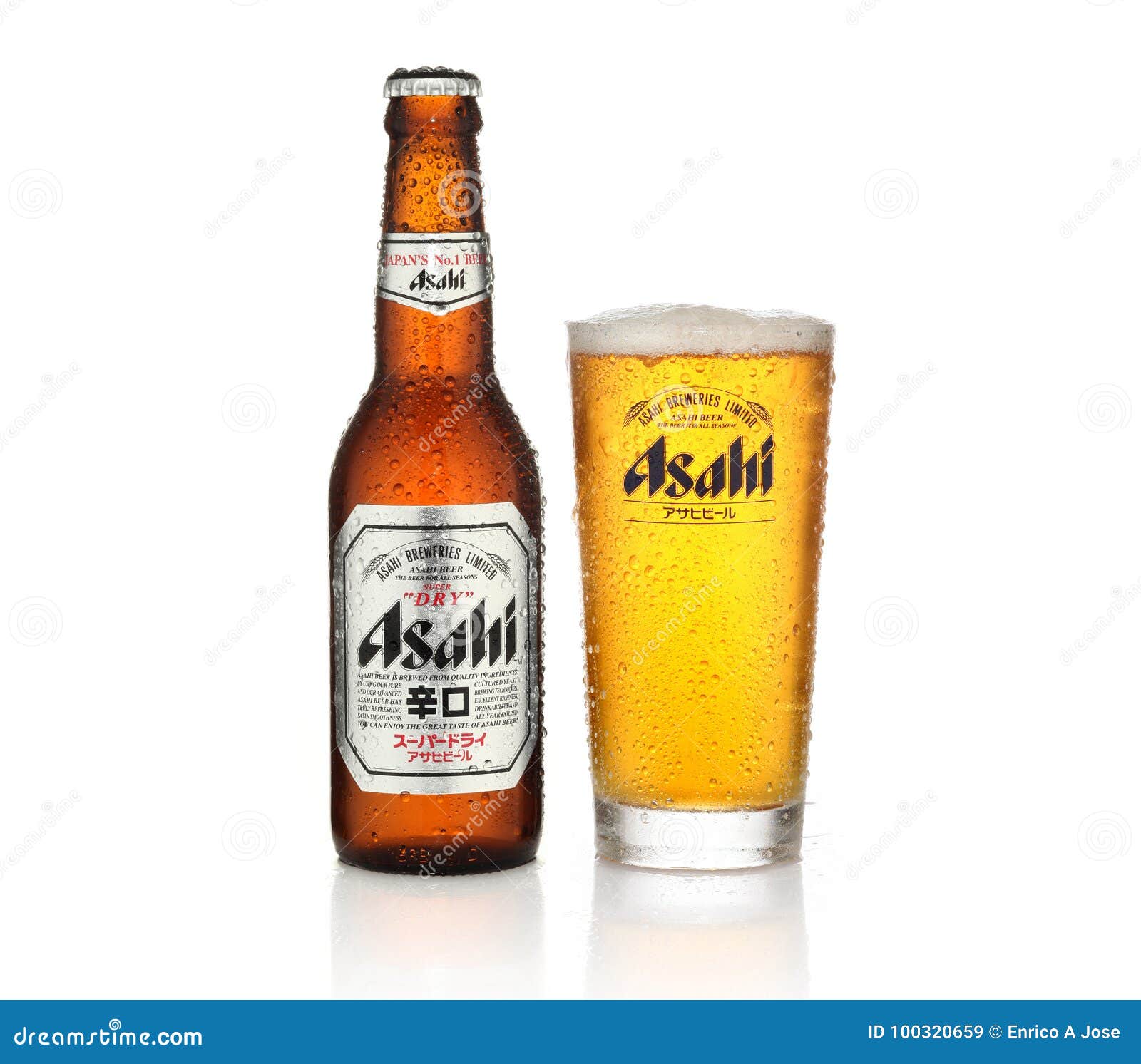 Asahi Beer image stock éditorial. Image du blanc, bière - 100320659
